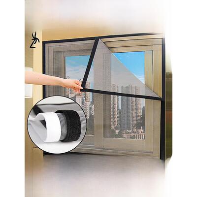 Fly Mosquito Window Net Insect Mesh Window Screen Net Indoor