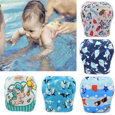Swimming Diapers For Infants Baby Cloth Diaper Swimsuit Baby