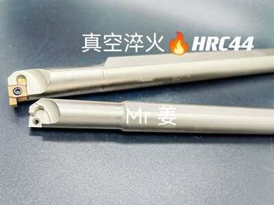精度高小孔径割槽刀杆悍狮霸