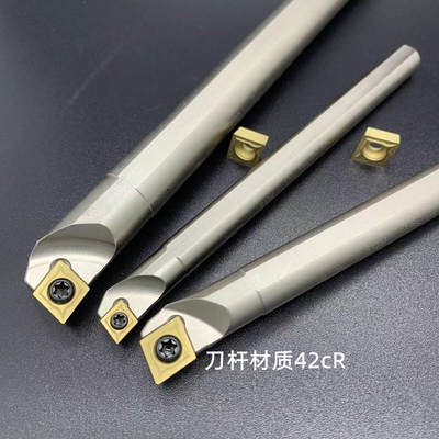悍狮霸内孔刀杆S07 S08 S10 S12 S14 S16 S18 S20R-SCLCR09防震镗