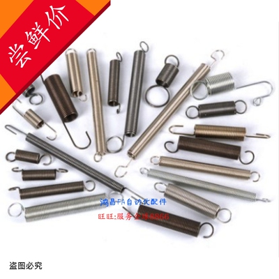 拉簧C-AUS/AUU3/4/5/6/8-10/15/20/25/30/35/40/45/60/70