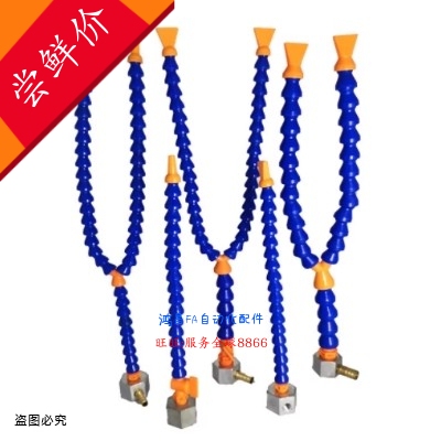 HOSVA2/3/4-10/15/20/40-1/2/3-D1/A1/C2/A2/A3/C1/A2 活动软管