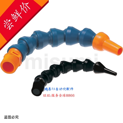 软管HLAJ HOSAJ/W HOSVA HLVA HOSVAW2 3 42 3 4-G-B-R-PT