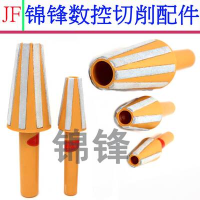 BT 30 40 50主轴清洁棒 刀柄主轴清洁 CNC主轴清洗 加工中心清洁