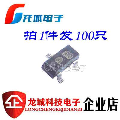 全新原装 贴片三极管 KRA102S-RTK/P 丝印 PB PNP带阻管 SOT-23