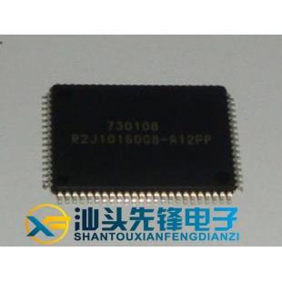 【汕头先锋电子】原装 R2J10160G8-A12FP