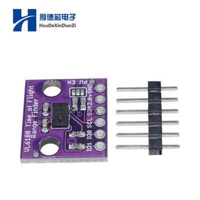 VL6180X 高精度测距光学测距传感器