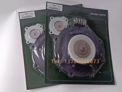 脉冲阀膜片C140745 SCR353G235 3.5寸电磁脉冲阀膜片维修包