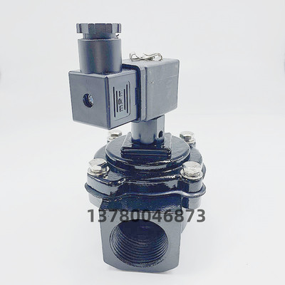 电磁脉冲阀VEM214 VNP214 DB114 1.5寸除尘阀 DB114膜片