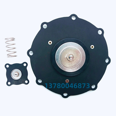 脉冲阀淹没式膜片 C113928 SCEX353.060 3寸膜片维修包