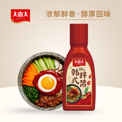大喜大韩式拌酱290g石锅拌饭酱