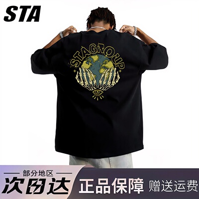STA旗舰店美式涂鸦星球印花短袖男女潮牌复古vintage重磅纯棉T恤
