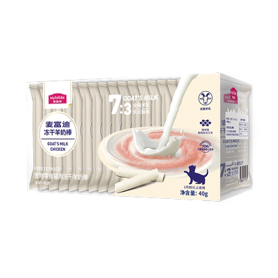 猫咪冻干羊奶棒麦富迪