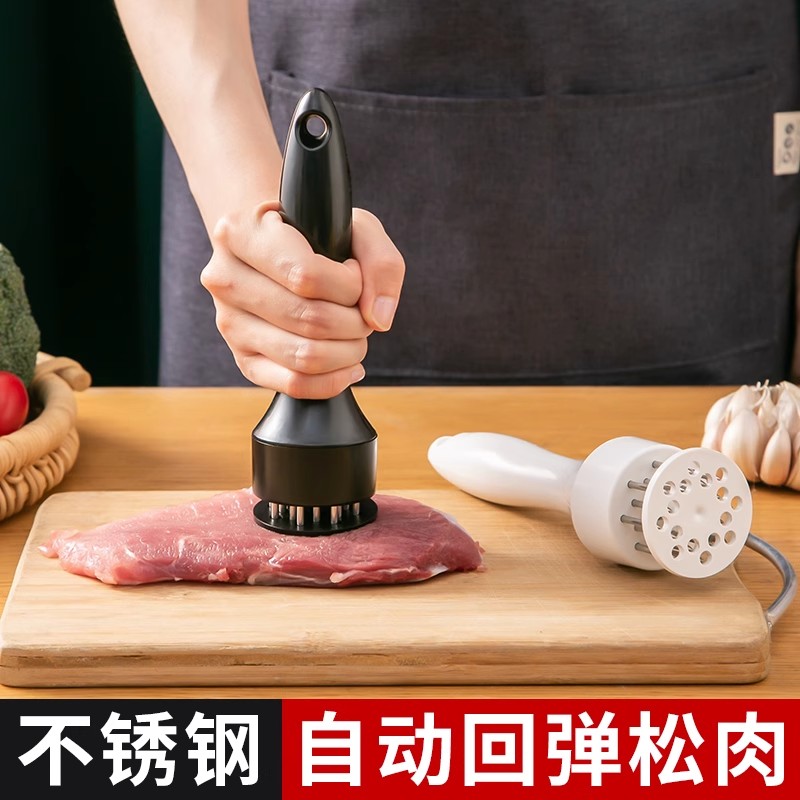扎肉针不锈钢扎鸡腿鸡翅扎肉器插孔松肉针敲肉锤牛排烧烤扎肉针