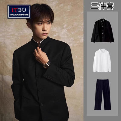 新中式男装西服套装男士2025新款春秋季立领中山装订婚服外套男款