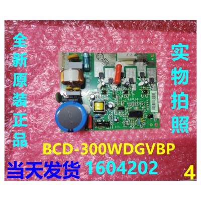 BCD-300WDGVBP容声冰箱变频板
