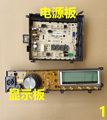 伊莱克斯EWF12803JBEWF12703JB
