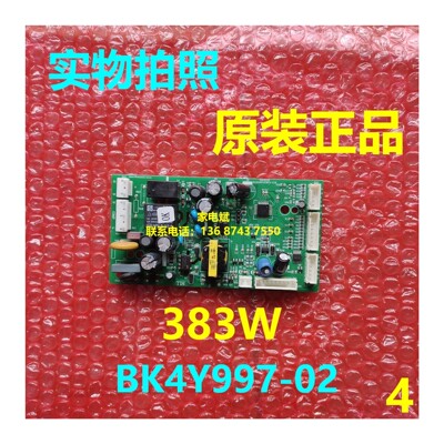 BCD-403WEGY5S康佳冰箱电脑板38