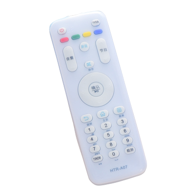 海尔电视机遥控器保护套-HTR