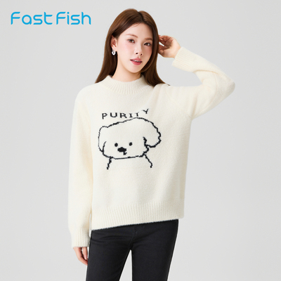 快鱼小狗图案女士毛衣2025年冬新款休闲减龄百搭长袖针织衫打底衫