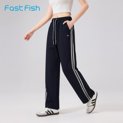 快鱼多巴胺美式条纹直筒裤女2026夏季新款百搭显瘦运动休闲裤长裤