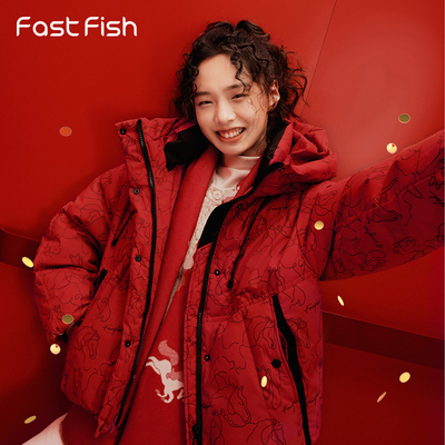 快鱼羽绒服女款2025年新款本命年生肖满印时尚百搭短款面包服女装