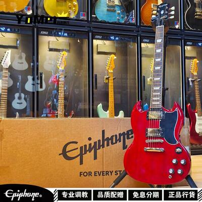 初学入门Epiphone电吉他SG