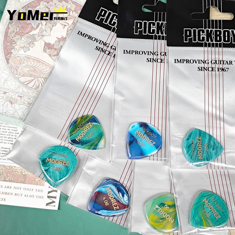 日本产PICKBOY绿松石纹路电吉他拨片 爵士速弹水滴贝斯拨片树脂