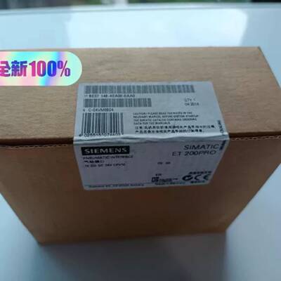 议价6ES7148-4EA00-0AA0西门子ET200PRO接可维修翻新