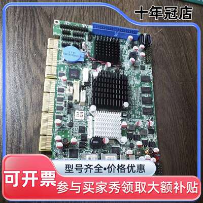 议价IEI威强 PCISA-945GSE-N270-512MB-可维修翻新