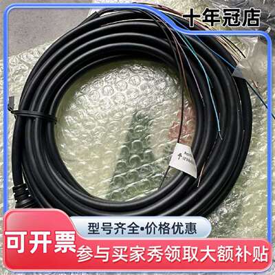 议价KEYENCE 957KM002 E81221 TT控可维修翻新