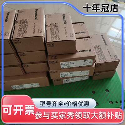 议价MDDLN45SL，MDDLN55SL，MDDLN45BL，可维修翻新