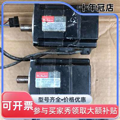 议价P50B07040DXS07  P50B07030DXS07可维修翻新