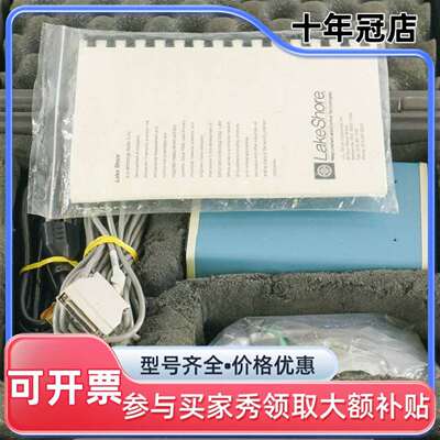 议价Lakeshore 208 Thermometer 温度计可维修翻新