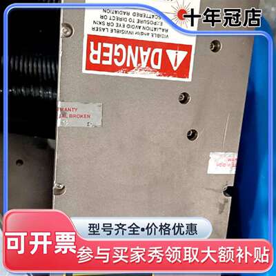 议价美国Photonics Industries DC50-35可维修翻新