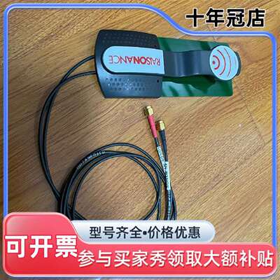 议价Raisonance NFC论坛测试套件 SC-QUI可维修翻新