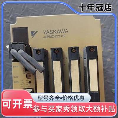 议价安川控制器，JEPMC-102310-E ，成可维修翻新