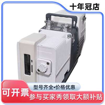 议价Alcatel Pascal 2010 SD Dual St可维修翻新