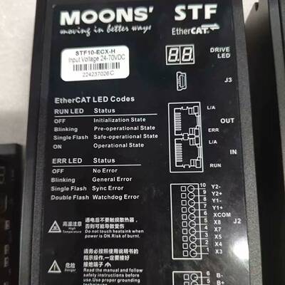 议价MOONSSTF10-ECX-H驱动器可维修