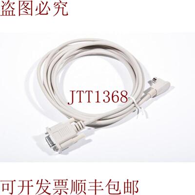 供应AFC8513X3M PC 电缆 SUB-D9 RS-232 Para Mini-Din Ps