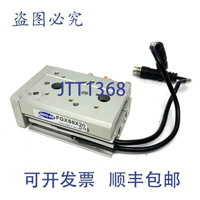 原装供应Fabco FGXS8X20 FGXS系列气动滑台8毫米内径20毫米行