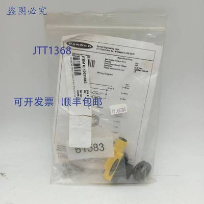 原装 供应Banner QS18VP6LPQ8光电传感器