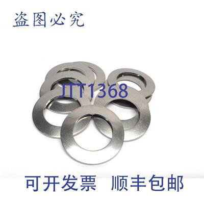 供应Fisher Control Enviro-Seal  ULF 填料垫圈件量