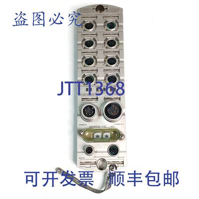 原装 供应穆尔 55307 PROFIBUS 模块 MVK-MP DI8