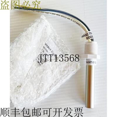 供应Thermotech 302-ET-194 热补检测探头