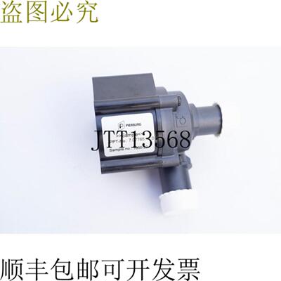 供应Pierburg Fiat ducato 22 d 140 multijet 3 水泵 52163