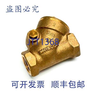 供应NIBCO T-413-B 38英寸 Y型旋启式止回阀  NL73005