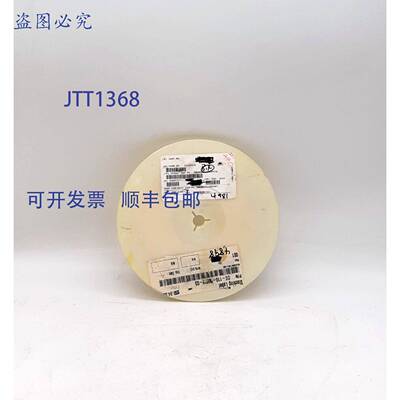 原装 供应Vishay CRCW060349R9FKTA 电阻器 - 部分整卷