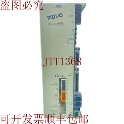 供应MOVO SVDM4-P驱动器