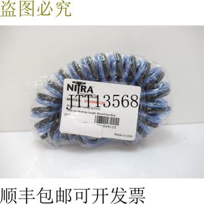 供应2PU06MC20 Nitra系列6位20位52位